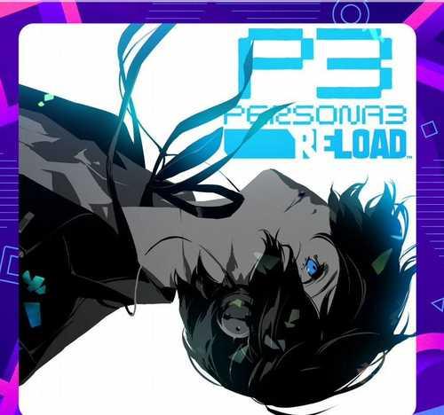 Persona 3 Reload Digital Premium Edition PS4 and PS5