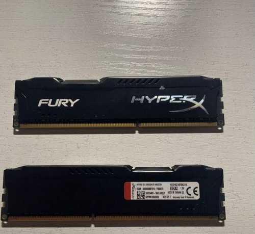 Оперативная память HyperX Fury Black DDR3