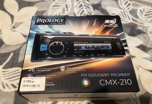 Магнитола prology CMX - 210