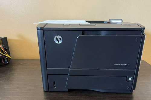 Принтер лазерный HP lazerJet pro 400 m401d