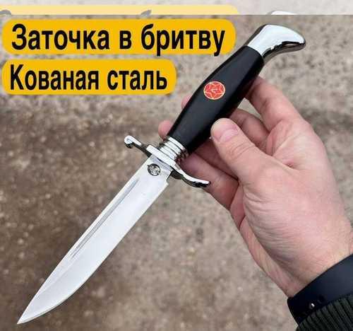 Нож охотничий финка нквд