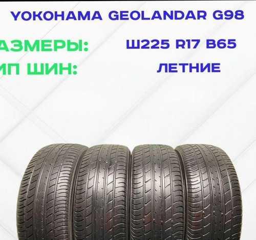 Yokohama Geolandar G98 225/65 R17