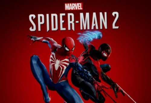 Marvel’s Spider-Man 2 для твоей PS5 v-7950