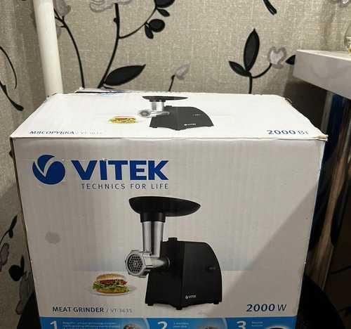 Мясорубка электрическая Vitek VT-3635, 2000 Вт