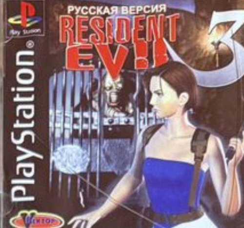 Resident evil 3 диск PS1