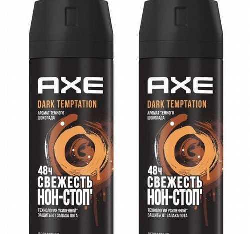 Дезодорант мужской axe