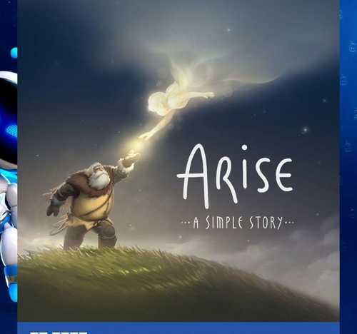 Arise: A simple story ps4 и ps5