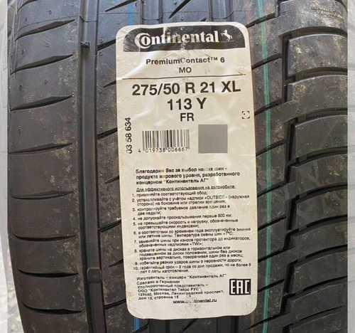 Continental ContiPremiumContact 6 275/50 R21 113Y