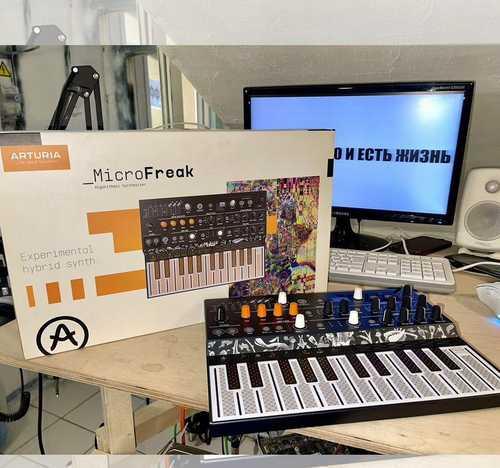 Arturia MicroFreak Синтезатор