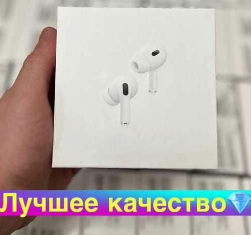 Airpods pro 2 premium