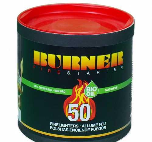Средство для розжига Burner (50шт в бочонке)