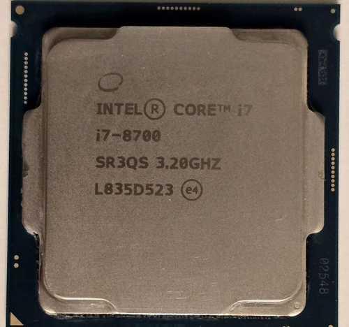 Процессор intel core i7 8700