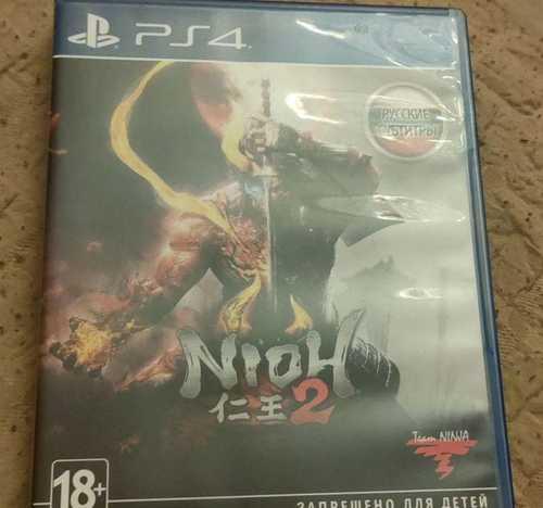 Nioh 2 ps4