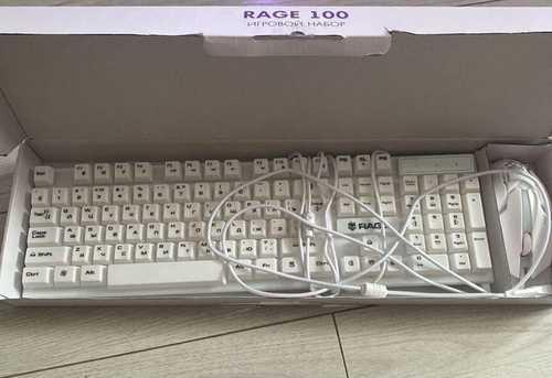 Наьор клавиатура + мышь