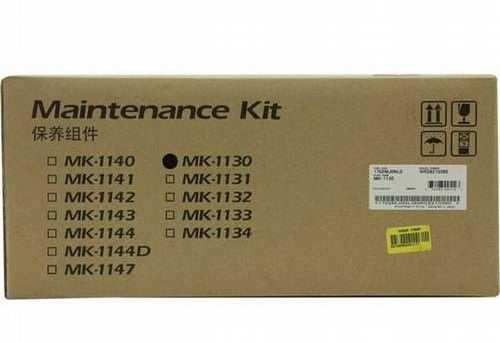 Сервисный комплект kyocera MK-1130 FS-1030MFP/1030