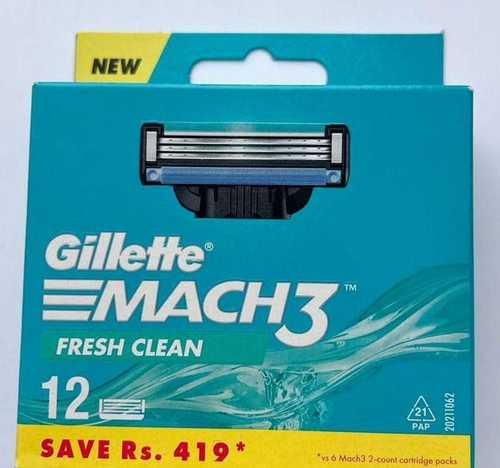 Gillette Mach3 кассеты 12 шт