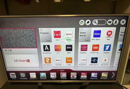 Телевизор lg 42ln613v smart