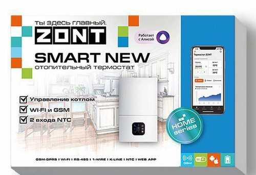 Zont Smart New