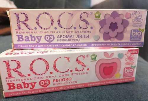 Зубная паста rocs baby от 0 до 3 лет