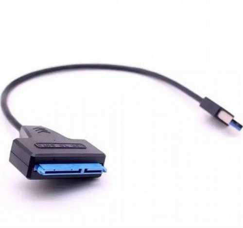 Переходник USB 3.0 на SATA 3