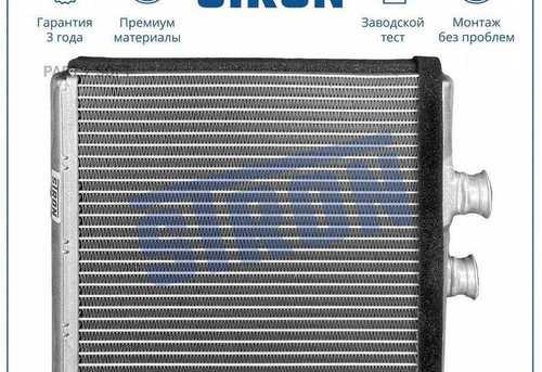 Stron STH0044 Радиатор отопителя
