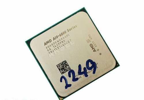 Процессор Socket FM2 AMD A10-6800K (4x4.4 GHz)