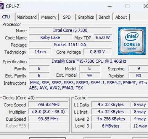 Сист. блок i5 7500/16ddr4/ssd/h110m pro-vd/wifi