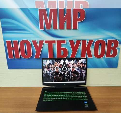 Игровой HP 17 дюймов 144Hz, i5 11gen, RTX 3050ti