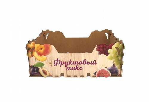 Ящик деревянный для ягод и фруктов Опт