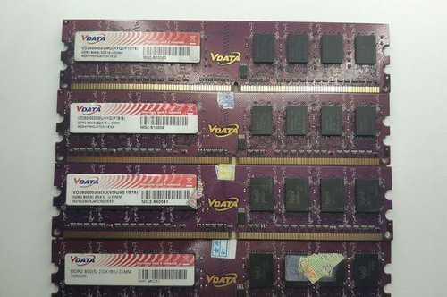 Оперативная память Vdata DDR2-8Gb (4планки по 2Gb)