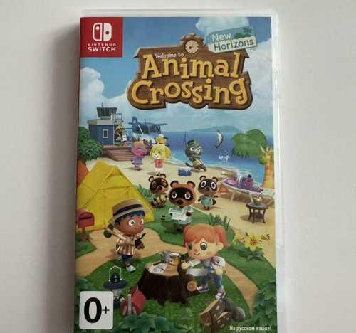 Animal crossing new horizons