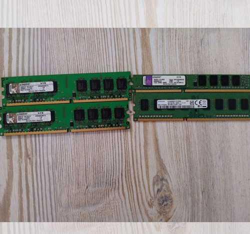 Оперативная память ddr 2,ddr3