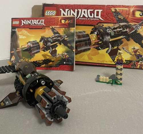 Lego ninjago 70747