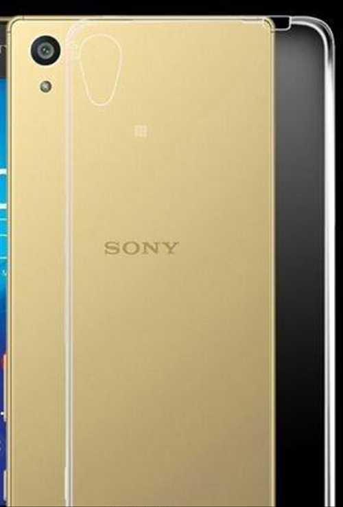 Чехол для Sony Xperia x
