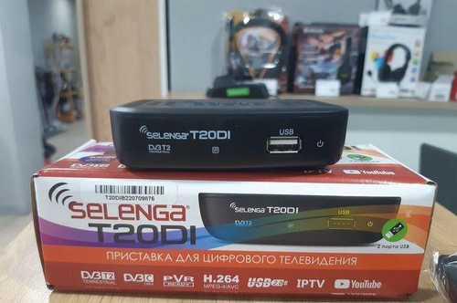 TV-тюнер Selenga T20DI