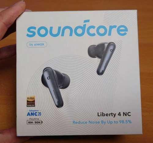 Наушники Anker Soundcore Liberty 4 NC