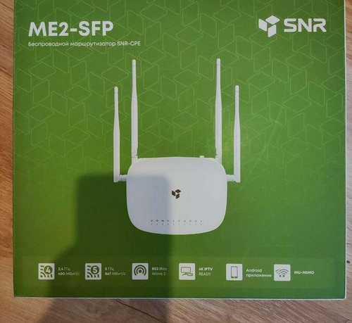 Беспроводной маршрутизатор SNR-CPE-ME2-sfp Wi-Fi