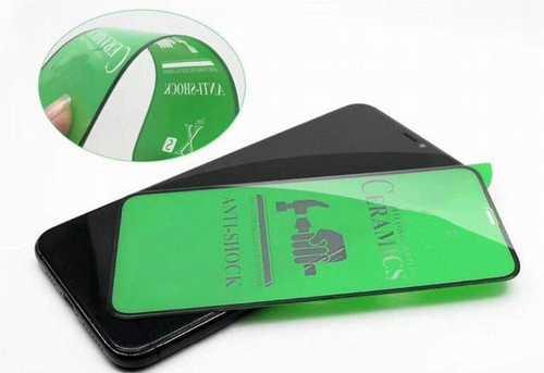 Керамическое защитное стекло iPhone 15 pro гибкое