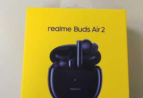 Наушники TWS Realme Buds Air 2/0172/981