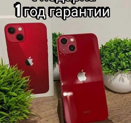 iPhone 13, 128 ГБ