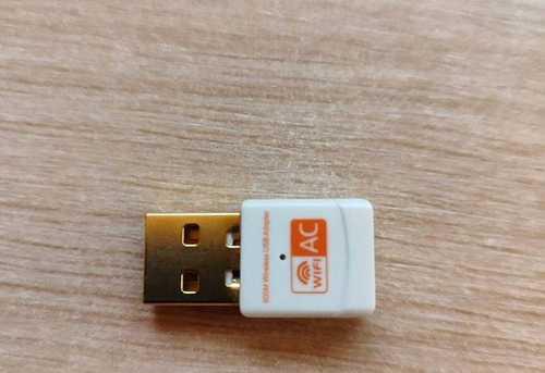 Wi-Fi AC адаптер USB, 600M, 802.11ac, 2,4-5 ггц