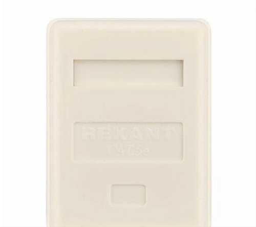 Компьютерная розетка RJ45 8P8C rexant