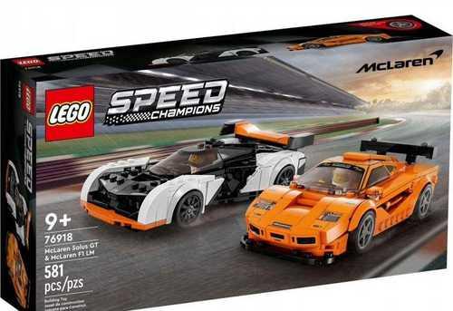 Конструктор Lego Speed Champions 76918 McLaren