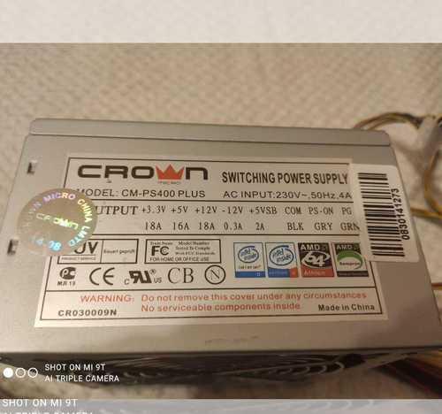 Блок питания crown CM-PS400 plus 400W