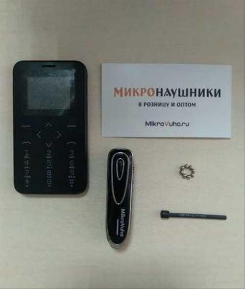 Гарнитура Box с микронаушниками 2 мм + Phone
