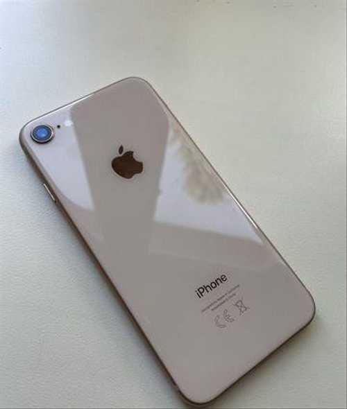 Apple iPhone 8 64gb