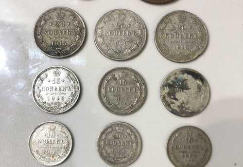Монеты царские серебро после 1900 года 14 шт
