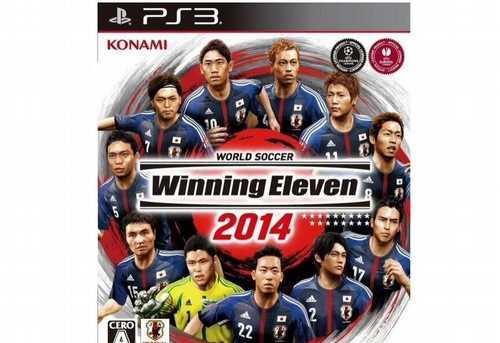 Игра Winning Eleven 2014 (PS3) Английская озвучка