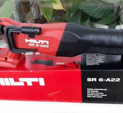 Аккумуляторная сабельная пила Hilti SR 6-A22