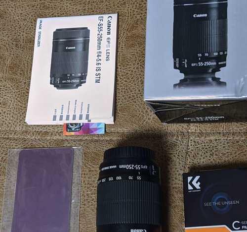 Canon 55-250mm stm